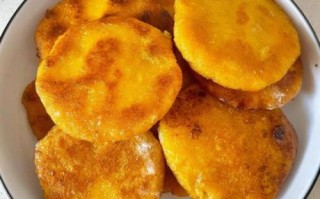 蒸南瓜饼怎么做好吃又简单_蒸南瓜饼家常做法