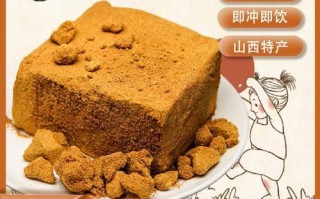 酸枣面功效与作用及禁忌_酸枣仁粉怎么吃不上火