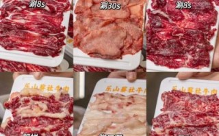 牛肉部位图片大全图解_哪个部位最适合涮火锅