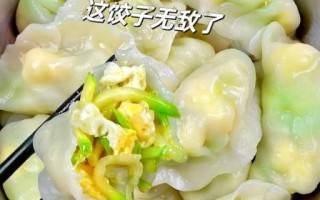 西葫芦饺子馅怎么做_西葫芦馅饺子好吃吗