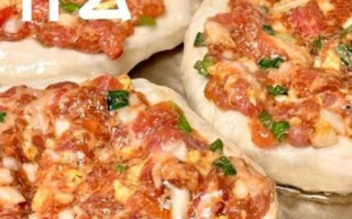 馅饼面怎么和面_馅饼面用什么水和面