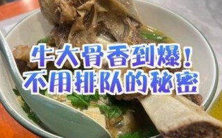 春卷门事件真相_春卷门事件影响