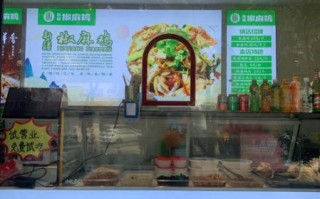 麻油鸡的功效与作用_麻油鸡适合什么人吃