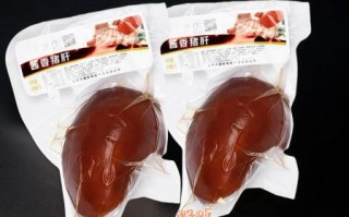 麻油猪肝怎么做_经期吃麻油猪肝有什么好处