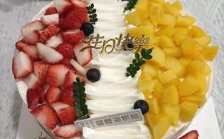 8寸水果生日蛋糕够几个人吃_8寸水果生日蛋糕多少钱