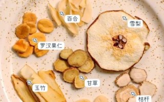 怎样煮梨水止咳化痰效果好_止咳化痰梨水怎么煮