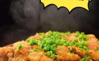 土豆粉蒸肉家常做法_蒸多久才够入味