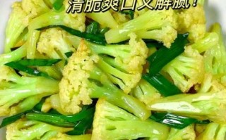 青菜菜花怎么炒好吃_青菜菜花焯水几分钟