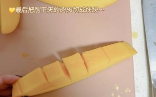 芒果怎么切块_芒果切块最简单的方法