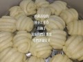 花样馒头做法大全_花卷图片教程