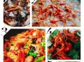 饭店龙虾怎么做_家庭版复刻技巧