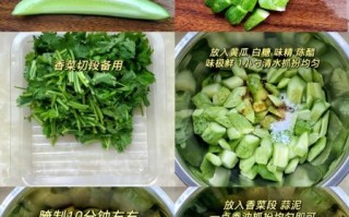 蒜泥黄瓜怎么做才脆_蒜泥黄瓜的做法窍门 蒜泥黄瓜怎么做才脆_蒜泥黄瓜的做法窍门