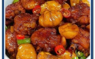 板栗烧鸡翅的家常做法_怎么做好吃又入味