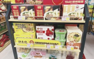 河南特产排行榜前十名_送礼选什么