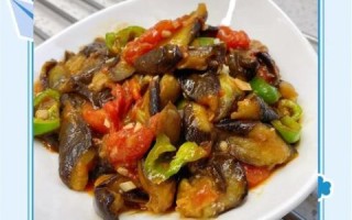 西红柿烧茄子怎么做_家常西红柿烧茄子做法