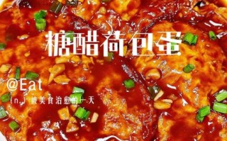 怎么煎荷包蛋好看又好吃_煎荷包蛋不破皮的技巧