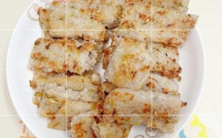 萝卜糕怎么做_萝卜糕家常做法大全