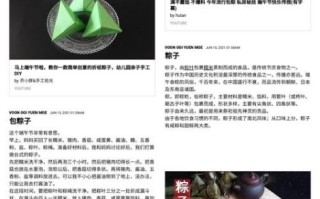 新鲜粽叶怎么处理才能包粽子_粽叶清洗方法