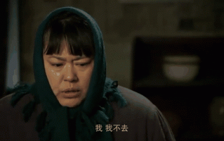 粘豆包电视剧全集33集在哪看_剧情结局是什么