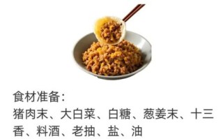 包子怎么和面_家常包子馅怎么调