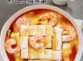 豆腐蒸蛋怎么做好吃又嫩_蒸蛋不老的秘诀