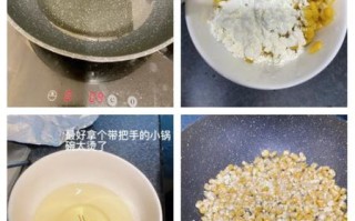 速冻玉米粒怎么做好吃_速冻玉米粒的做法大全