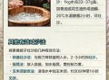 蚬子怎么吐沙干净_蚬子吐沙最快的方法