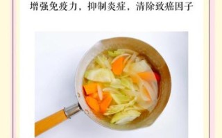 蔬菜汤的功效与作用_糙米茶可以天天喝吗