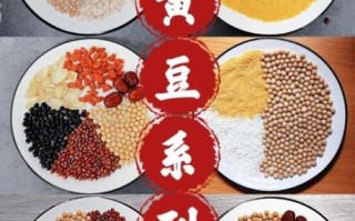 黄豆豆浆怎么做好喝_黄豆豆浆香浓秘诀