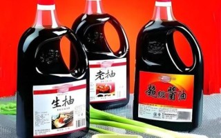 老抽上色还是生抽上色_哪个更适合红烧