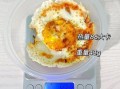 荷包蛋热量高吗_荷包蛋减肥能吃吗