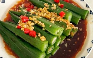 秋葵怎么做好吃_秋葵的做法大全视频