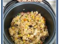 电饭煲米饭和菜一起蒸怎么做_会不会串味