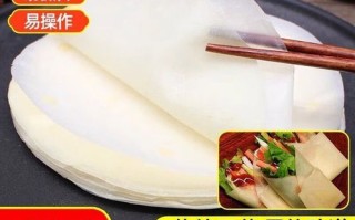 烤鸭饼皮怎么做_烤鸭饼皮用什么面粉