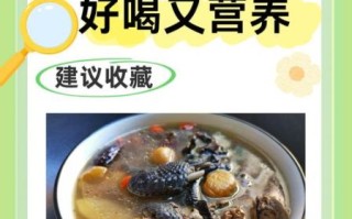 鸡汤怎么炖好喝又营养_家常鸡汤的做法步骤