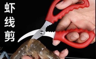 怎么挑虾线又快又好_虾线怎么挑最干净