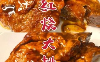 红烧大排炖多久_红烧大排炖多久才软烂