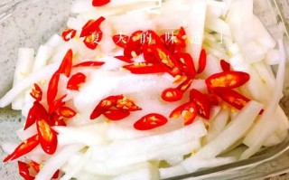 酸甜爽口脆萝卜怎么做_腌制多久才入味