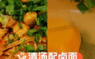 卤面卤汁怎么调_正宗卤汁配方秘方大全