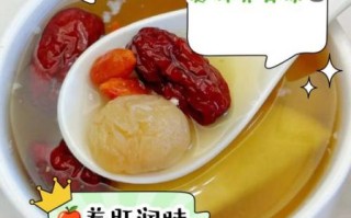 圆肉红枣杞子水的功效_适合什么人喝