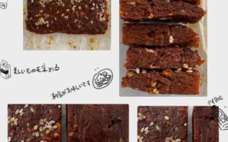 南瓜干怎么做好吃又简单_南瓜干制作技巧