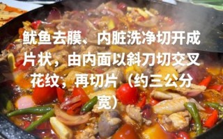 学铁板烧多少钱_铁板烧培训哪家好