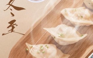 铁锅炖鱼多长时间_铁锅炖鱼多久能熟