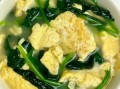 鸡蛋汤的做法_鸡蛋汤怎么做好喝