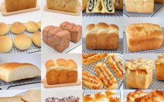 面包怎么做_面包有哪些经典做法