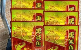 青岛熏鲅鱼怎么做_正宗熏鲅鱼配方