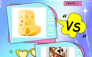 奶油芝士是什么_奶油芝士和奶酪的区别