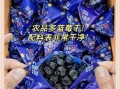 蓝莓干一天吃多少为宜_蓝莓干吃多了会怎样