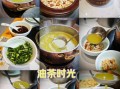 四川油茶怎么做_正宗油茶配方