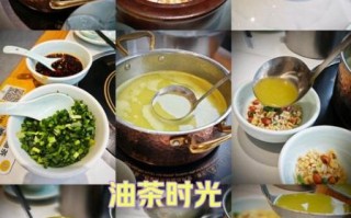四川油茶怎么做_正宗油茶配方